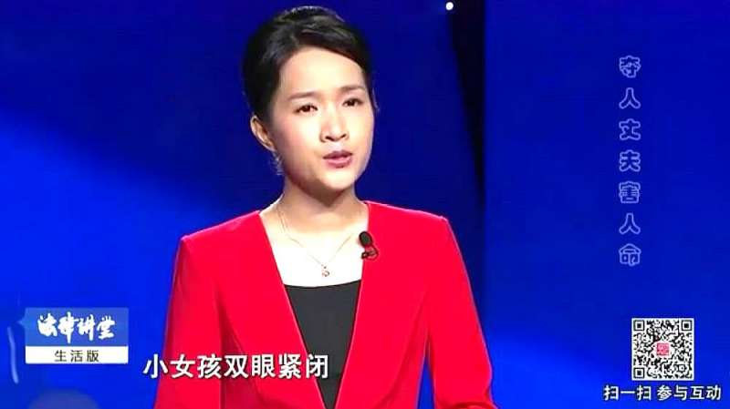 小女孩抢救无效死亡,爸爸激动暴打庸医,调查死因竟把大家惊呆了