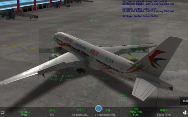 小梁模拟飞行实况第三十一期 拿自己做的涂装去飞