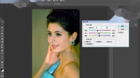 ps教程视频 ps人像修图 人像皮肤ps调色技巧