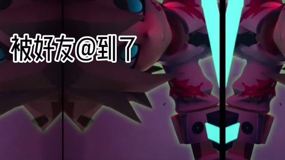 #不喜勿喷 #做了好久 #凹凸世界 #水视频 #我在努力 #动漫剪辑