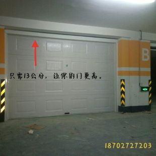 武汉九星电动车库门视频 