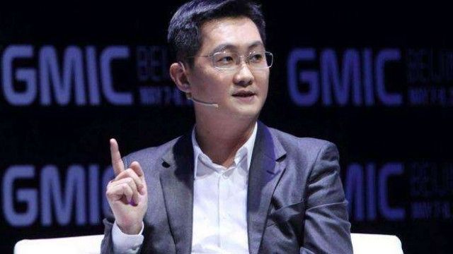 马化腾谈创业:我创业初期也很艰难,曾在华强北组装一台电脑挣50