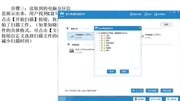 从回收站删除的文件怎么恢复