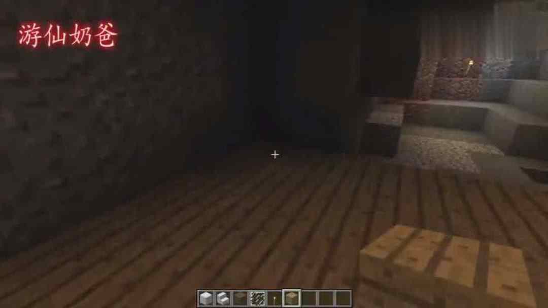 《我的世界》在矿洞建造一座现代风格建筑,连厕所都很豪华