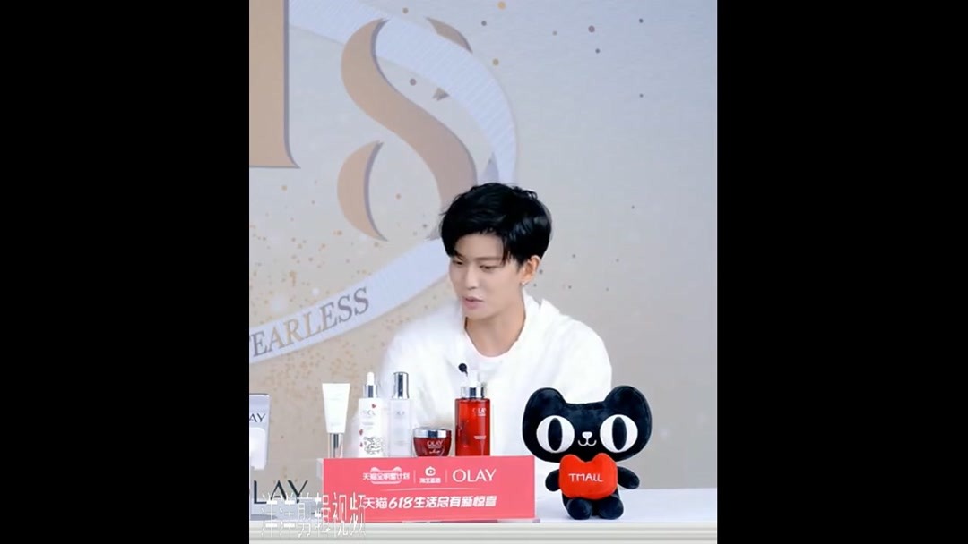 《任嘉伦》20210603OLAY品牌天猫618视频直播全程cut(61分钟)