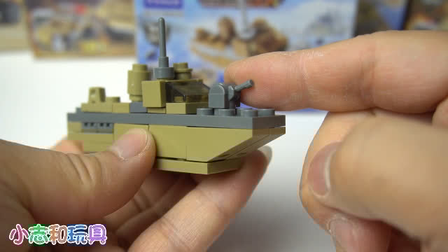 玩具开箱之乐高积木拼一个战舰