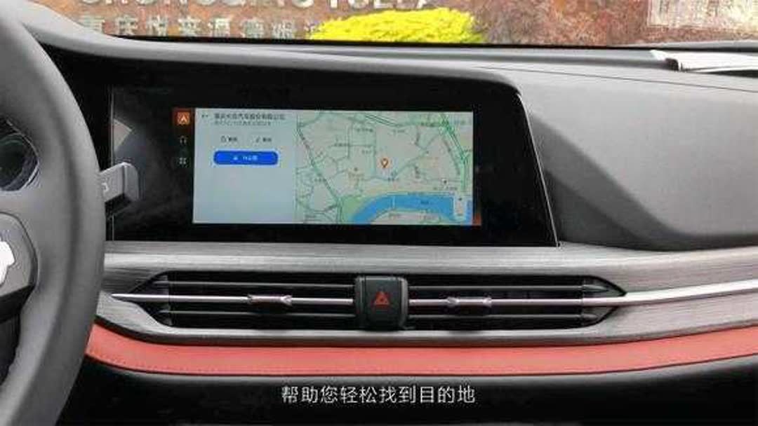 CS55PLUS功能介绍(完结)