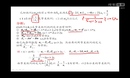 高中数学微课《等差数列的证明》