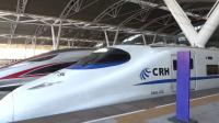 ...中国铁路北京局集团有限公司北京动车段北京南动车运用所CRH2E-...