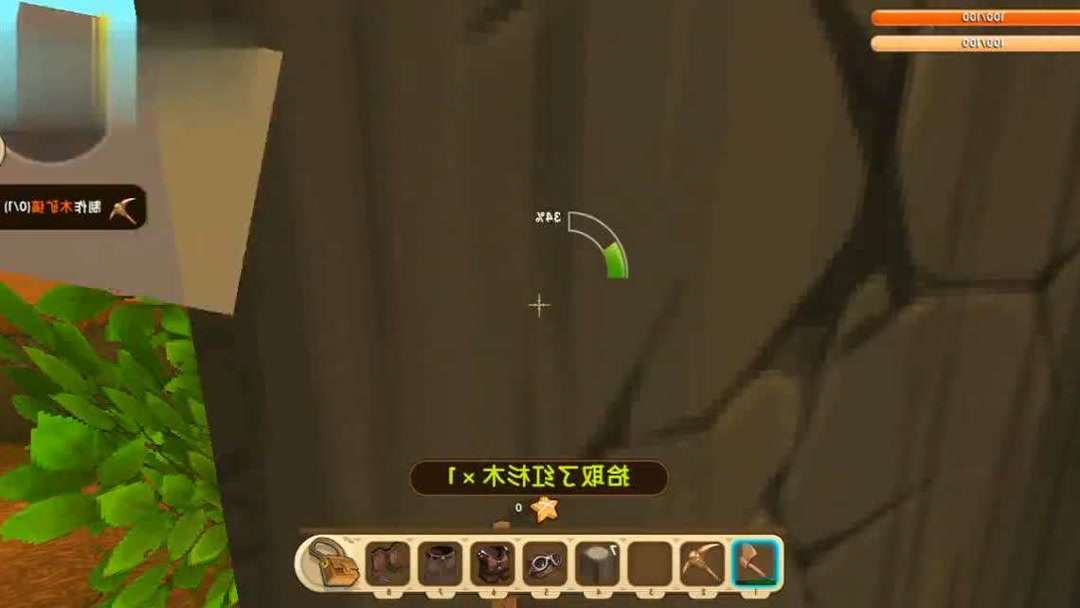 迷你世界:如何制作生存模式必备的道具木矿镐