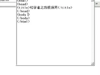 asp网站设计教程 asp系统开发教程 asp.net基础教程
