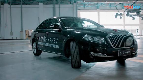 中国PHEV公开首撞!高清视频多角度解析红旗H7电动车碰撞测试成绩