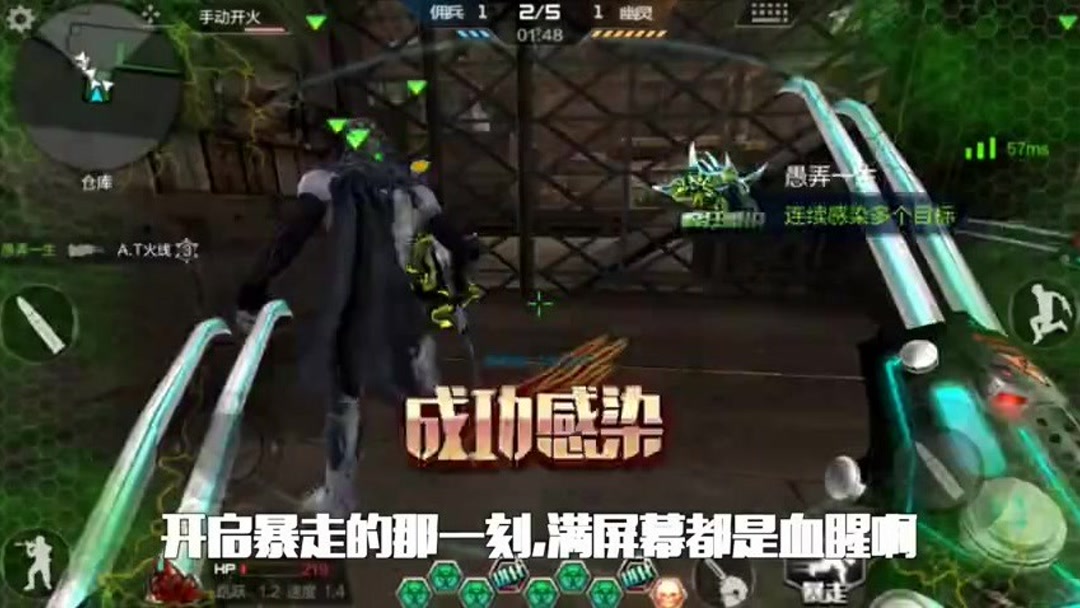 CF生化救世主:这模式的僵尸真抗揍啊,“加特林-堡垒”都扛不住