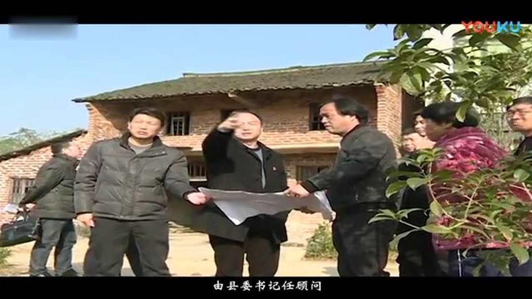土地增减挂钩