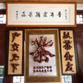 用户5086726872820 
