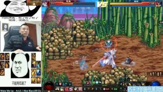 DNF:PS天才的晦气黑洞炮真准,宝哥又不由自主的送了上去!