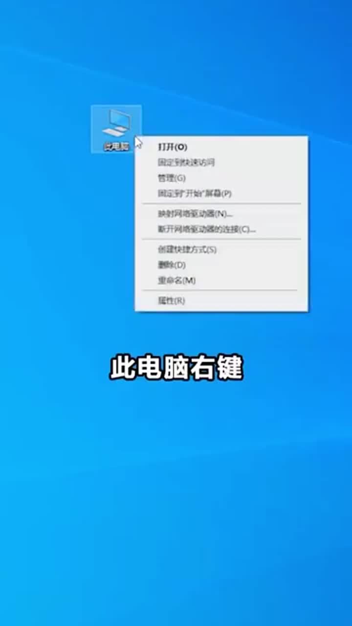 一个简单的设置为你解决电脑c盘爆满的困扰