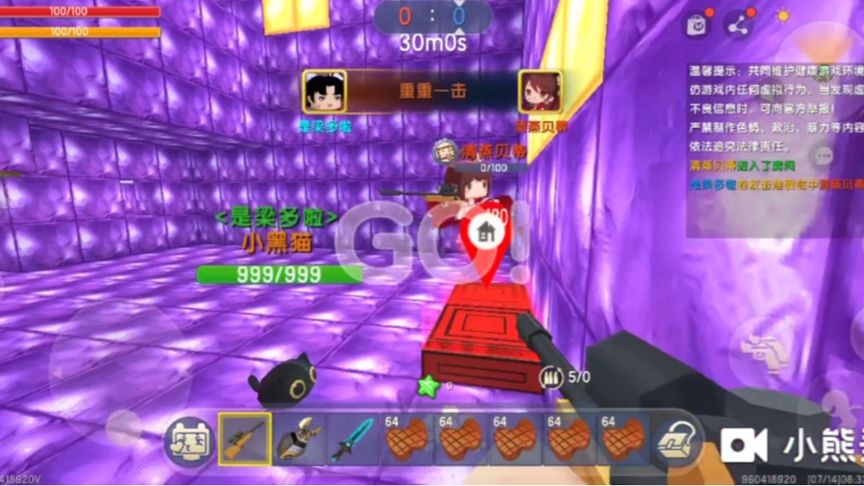 迷你世界枪战:这些盲狙,点狙,甩狙。瞬狙。都是狙。还有吗☺ߤ