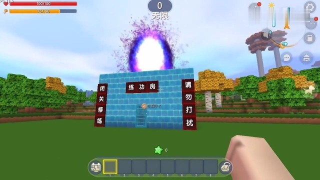 迷你世界:果果难道会“如来神掌”?一掌劈空一座大山,我放弃PK