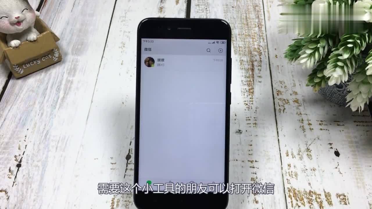 微信新功能了,直接用文字就能搜索表情,关键时刻很好用