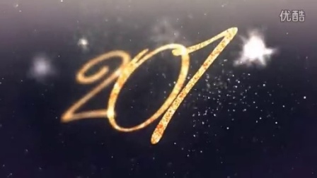 2016新年1分钟倒计时年会开场片头华贵粒子AE模板源文件工程