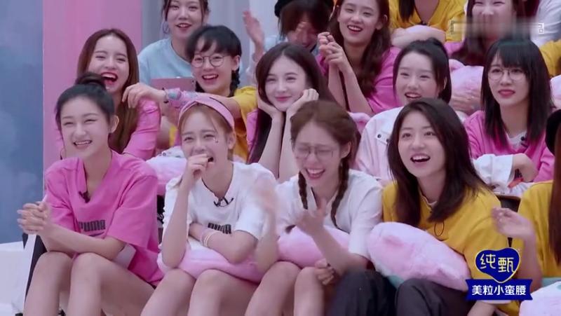 「黄子韬」徐艺洋爆笑吐槽黄子韬,笑吐了