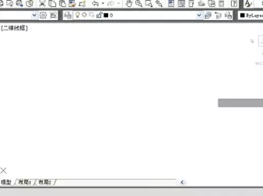 中文版AutoCAD2012标准教程1.1-7
