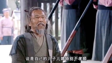 看似平淡无奇的推理题,最后的答案却相当高能