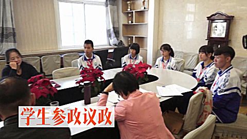 天津市第五十一中学学生代表大会五年工作总结《我们一起走过》