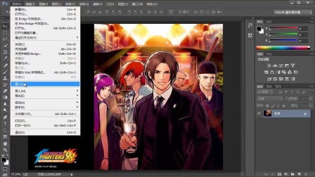 计算机平面设计 ps磨皮滤镜下载 ps如何安装字体