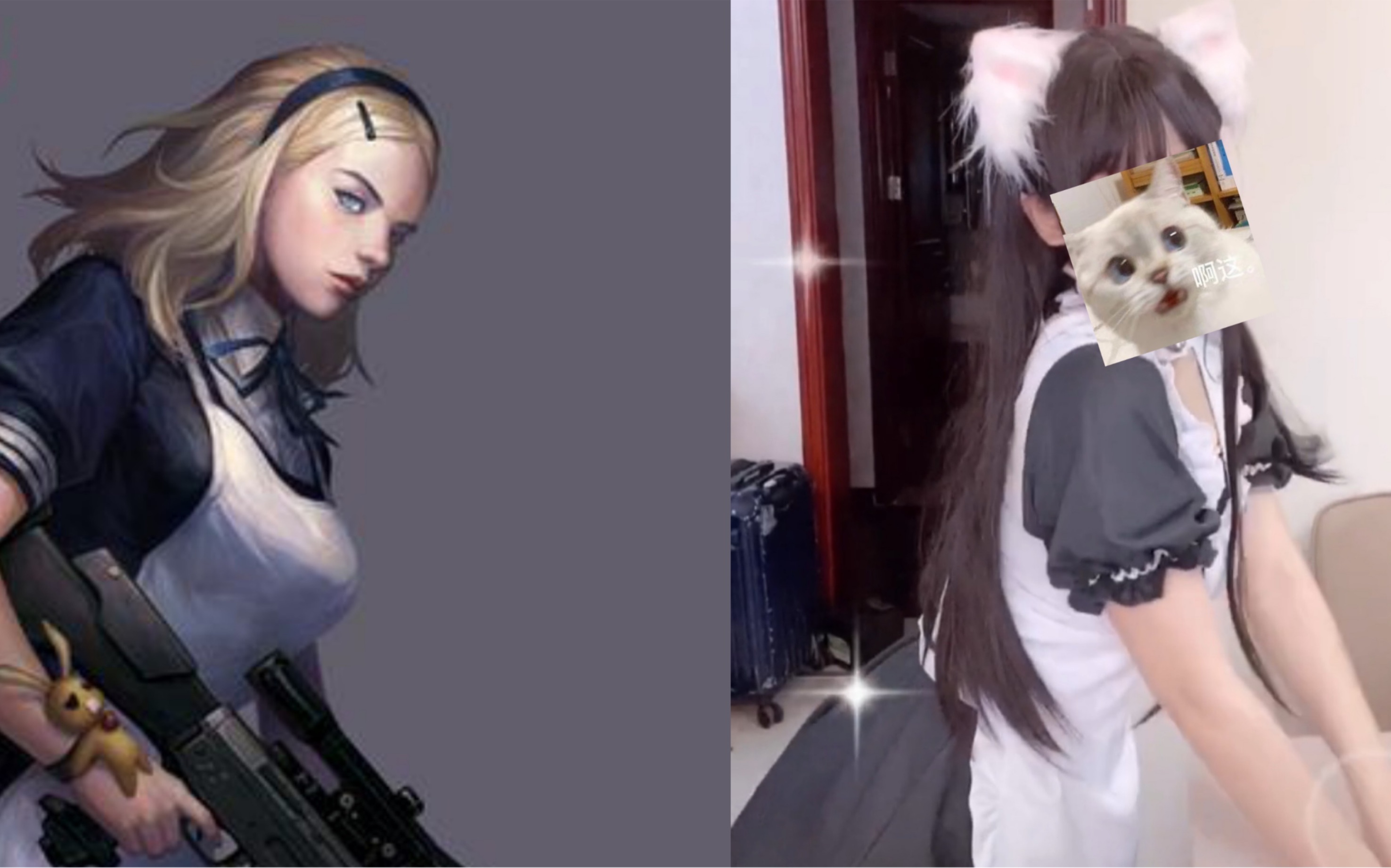 【CSOL】当玩家没有好角色时可以这样