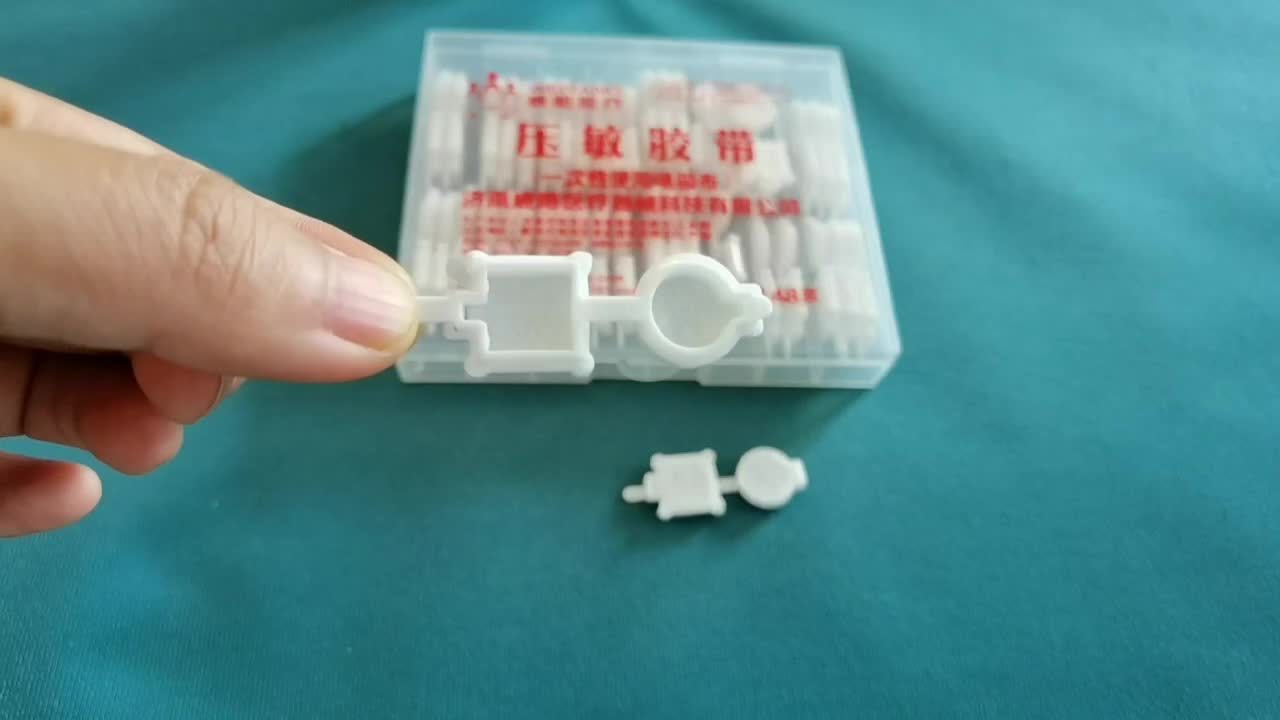 压敏胶带电极布的使用方法