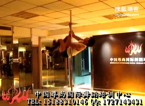 美女跳钢管舞视频A1