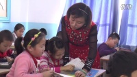 龙江实验小学 微课 《小学生守则》 韩淑飞