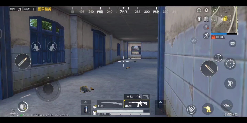 游戏记事之坎坎坷坷