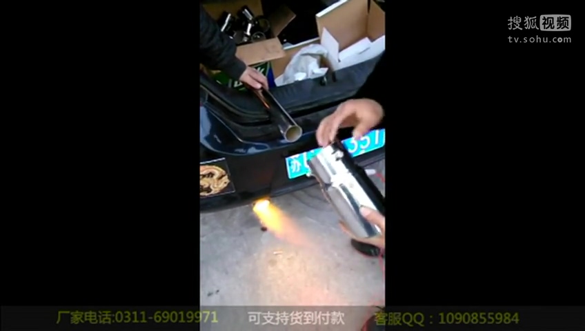 如何让哈飞路宝汽车排气管喷火装喷火尾喉可以吗