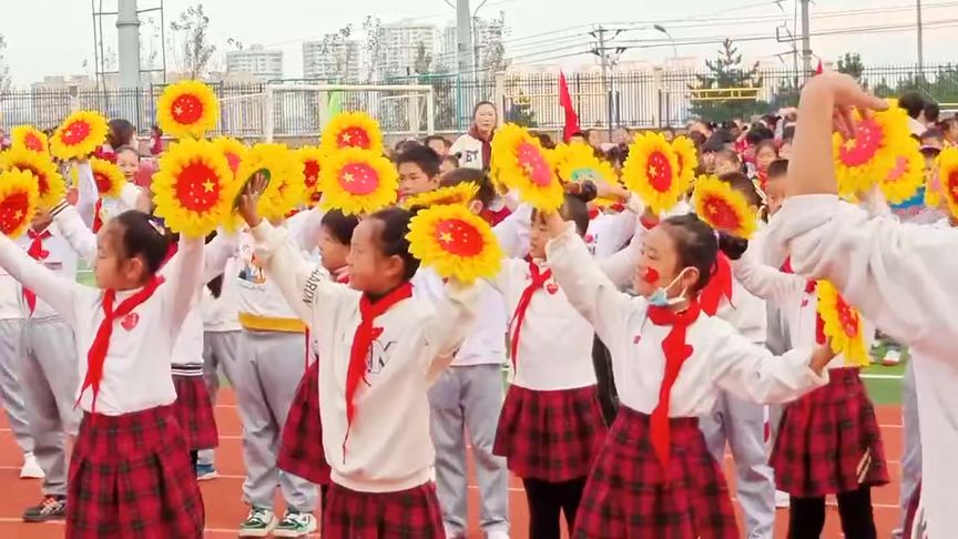 #祖国的花朵未来的栋梁 大众小学运动会开幕式正式开始 #童心向党