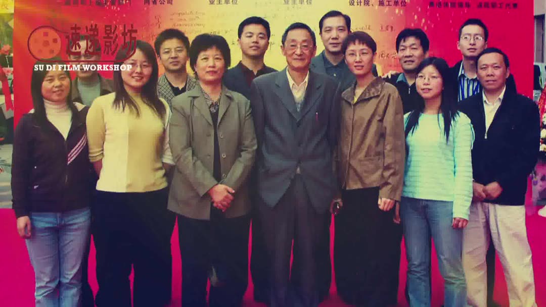 武汉企业公司10周年记录宣传片|企业公司10周年总结回顾宣传片