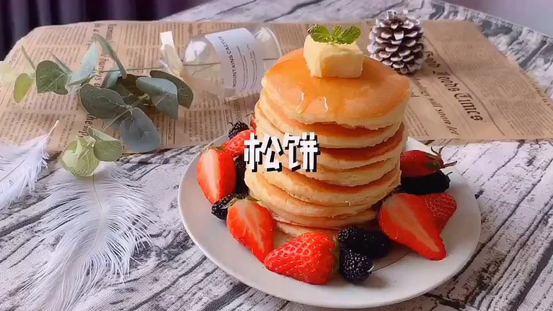 甜蜜蜜的松饼,做法简单,超棒的下午茶哦!