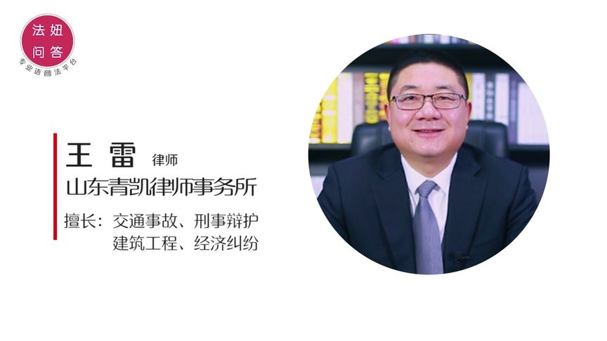 二审败诉还能翻案吗