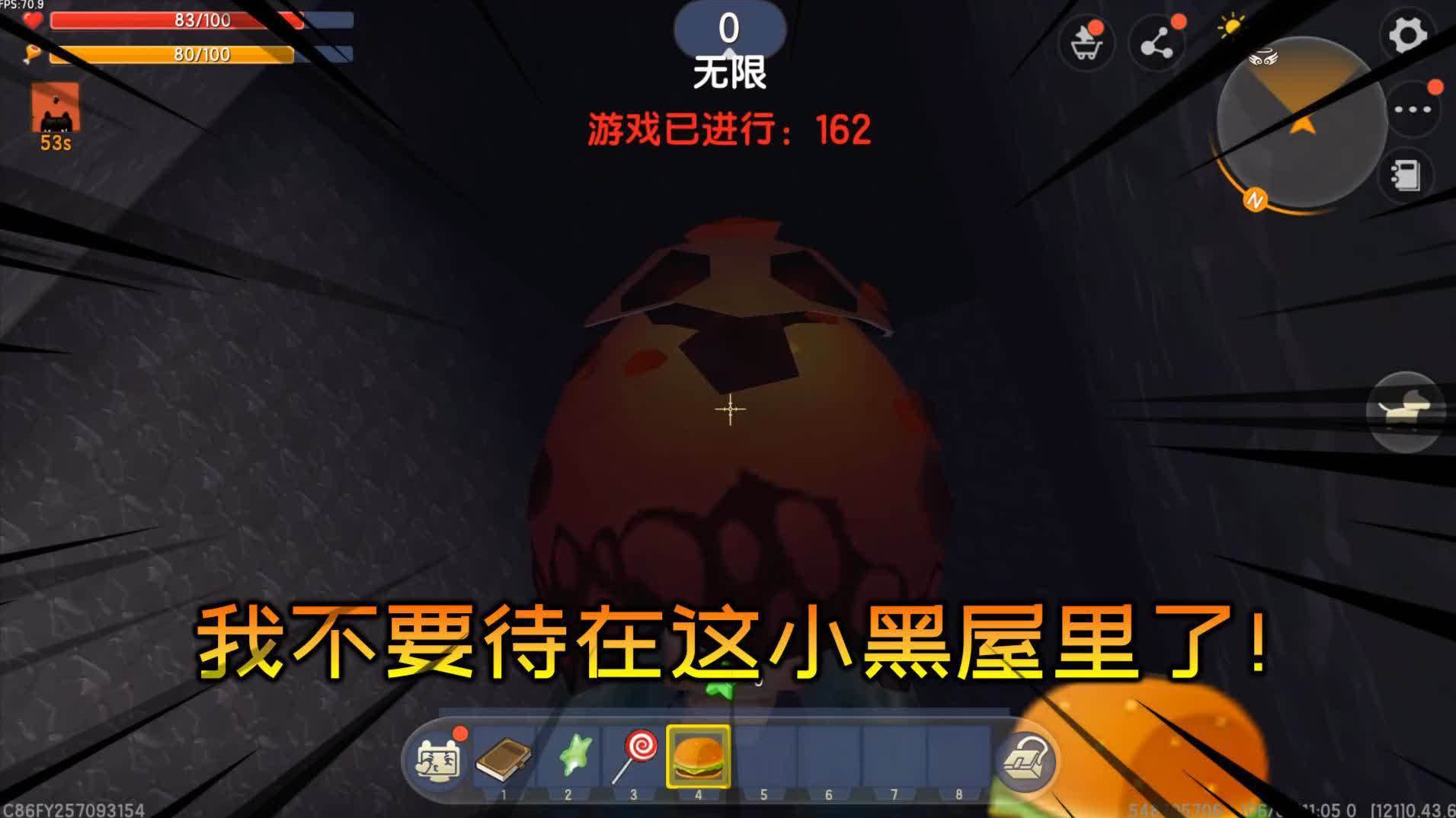 迷你世界:触发器跑酷!每个字板都有效果!巨型爆爆蛋出现