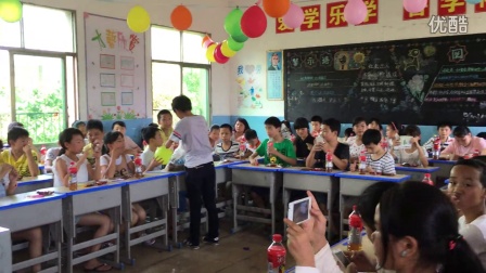 新区小学六年级二班毕业联欢会
