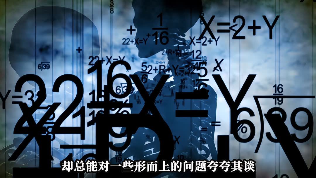 如何识别当代神棍,一招鉴定信息真假