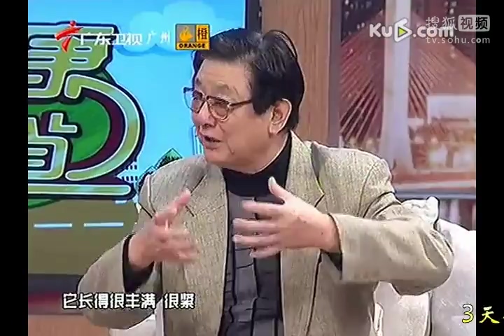 阳萎早泄的治疗_7天延时30分钟