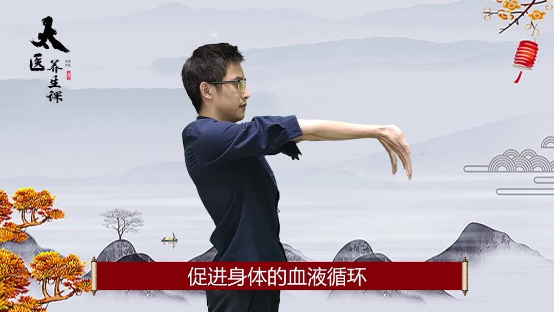 经络不通,体弱多病,1个动作,经络通血气好,胸口不闷呼吸顺
