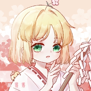 三芽芽 