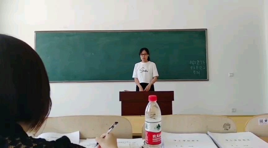 本科毕业论文答辩现场