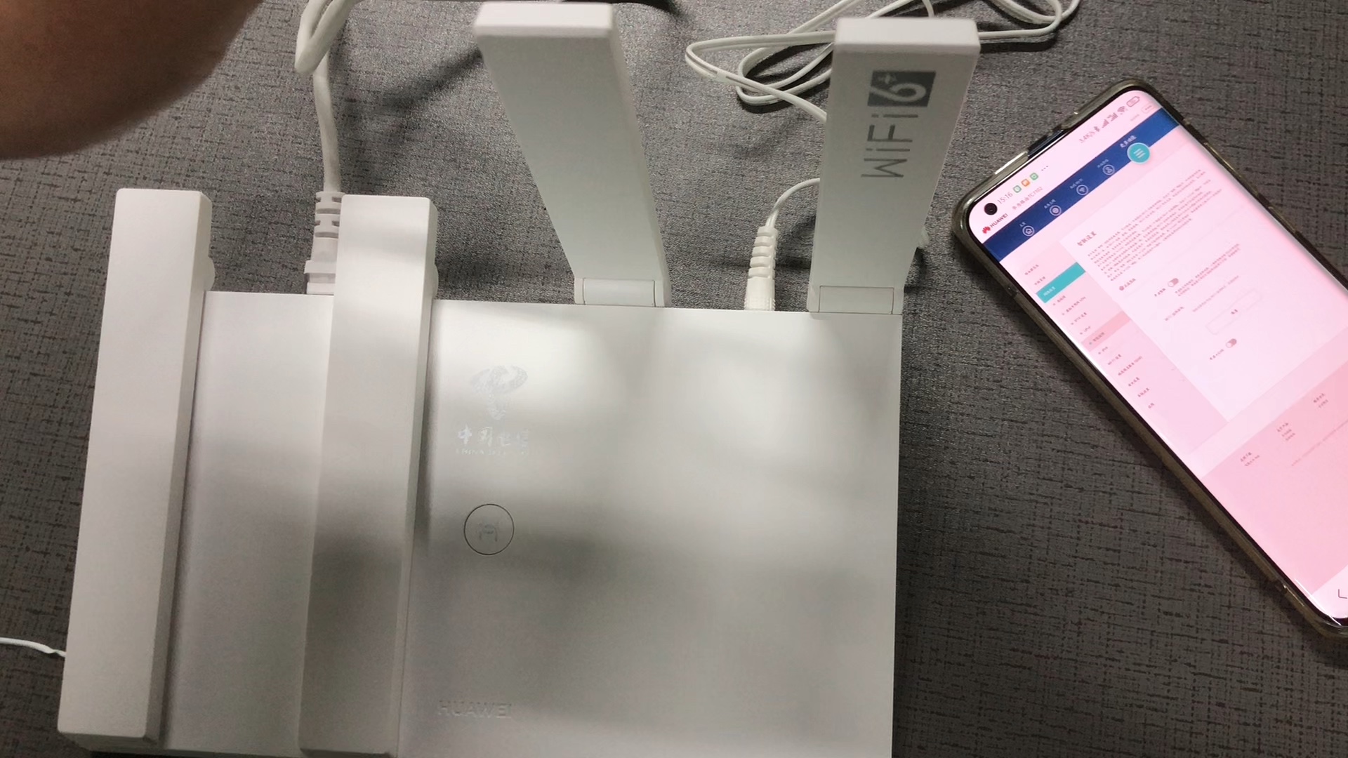 AX3电信版配置视频