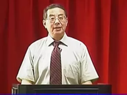 63《中药学》平肝潜阳药概述及药:石决明、珍珠母