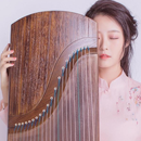古筝老师珺珺
